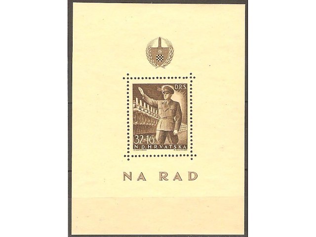 1944 - NDH Na rad Blok MNH