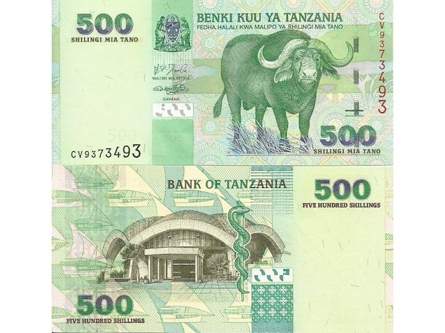 Tanzania 500 shilingi 2003. UNC