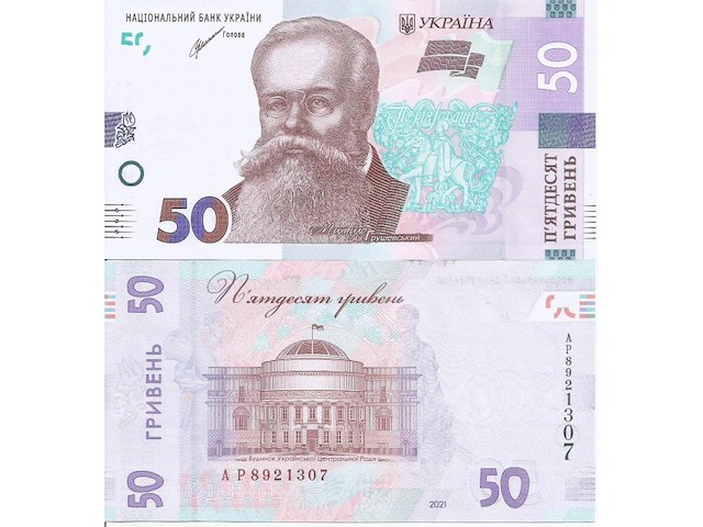 Ukrajina Ukraine 50 grivni 2021. UNC