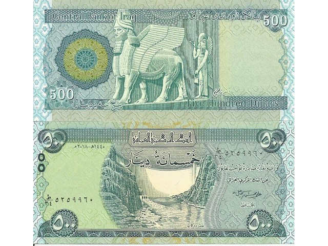 Iraq Irak 500 dinars 2018. UNC