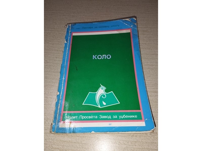 Kolo