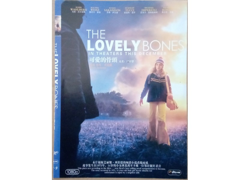 Lovely bones - Te divne kosti -DVD