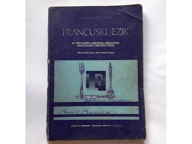 Francuski jezik za III. razred usmerenog