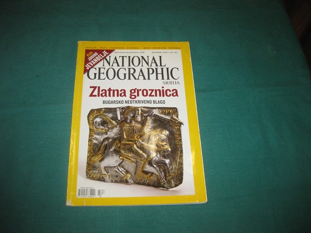 National Geographic Srbija br.2 (2006. decembar)