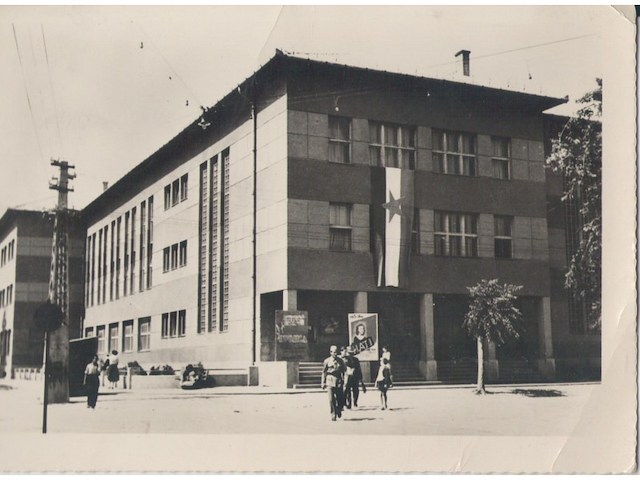 Sombor iz 1960