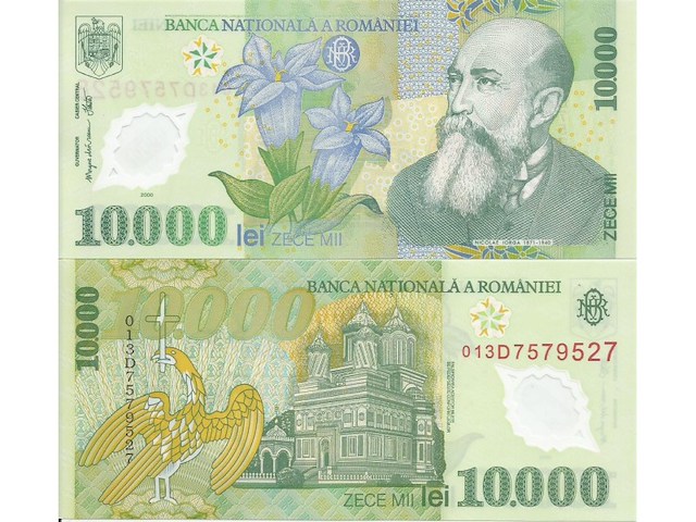 Rumunija 10.000 lei 2001. UNC polimer