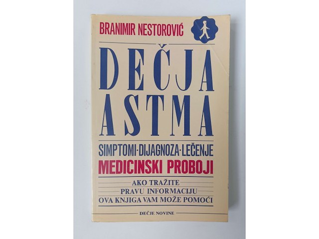 DECJA ASTMA - Branimir Nestorovic