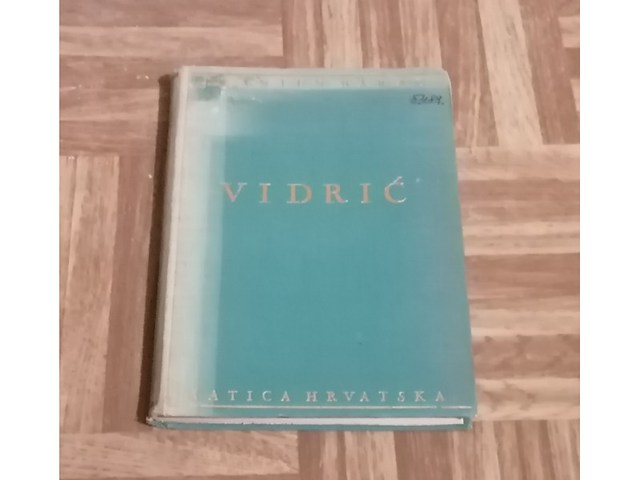 Vidrić- dr Antun Barac