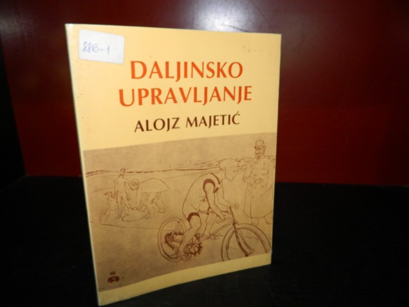 Daljinsko upravljanje, ALojz Majetić