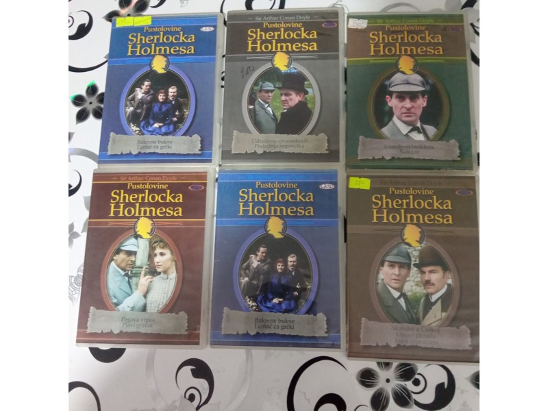 Sherlock Holmes( Lot DVD -6komada)