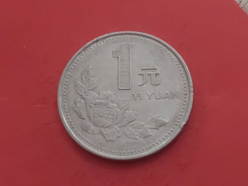 Kina - 1 yuan 1992 god