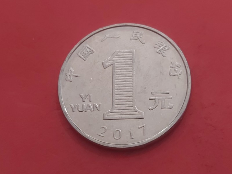 Kina - 1 yuan 2017 god