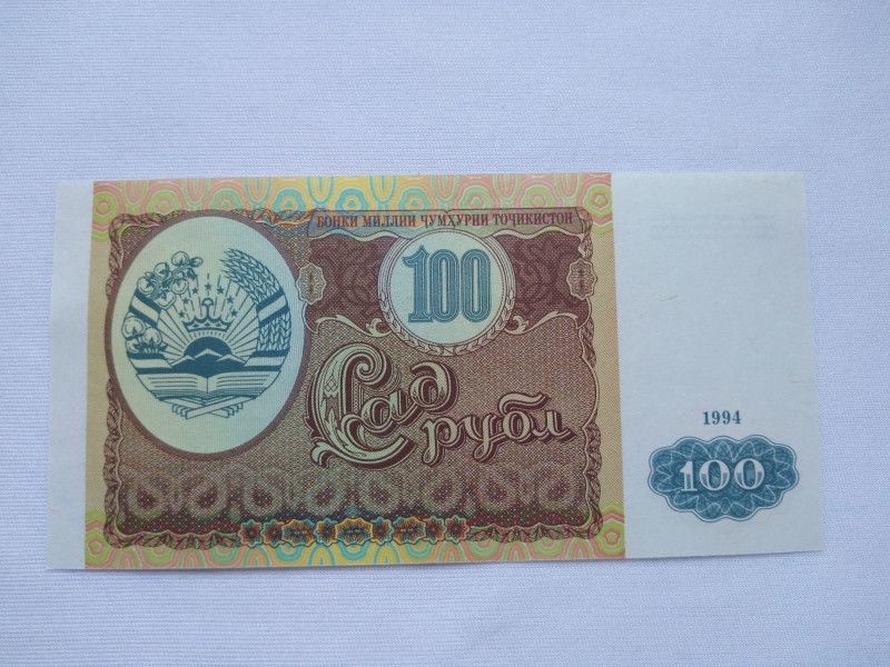 Tadžikistan 100 rublja,1994 god.UNC