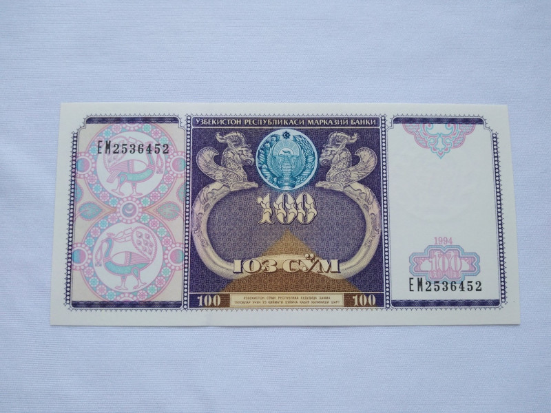 Uzbekistan 100 sum,1994 god.UNC