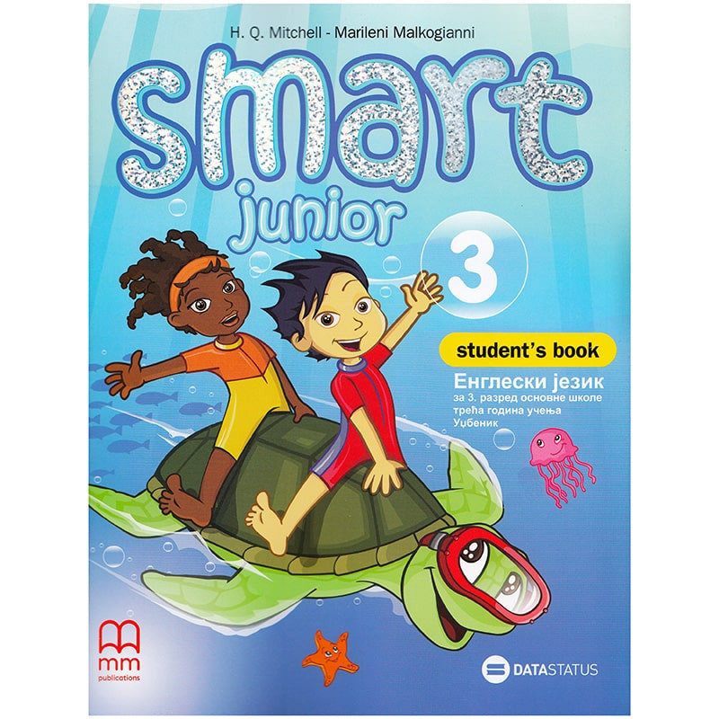 Smart Junior 3 - Udžbenik DATA STATUS