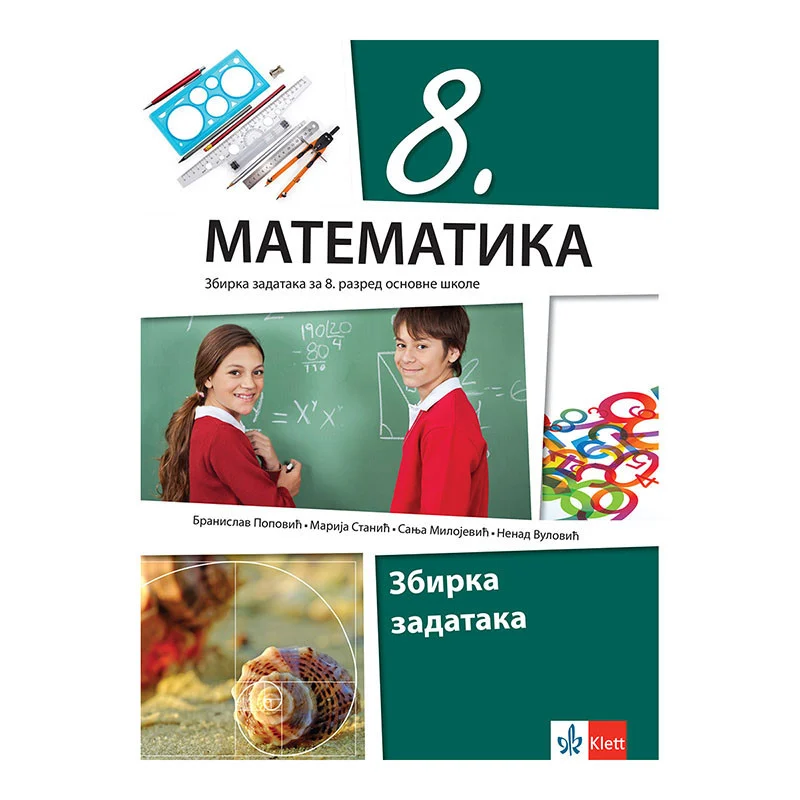 Matematika 8 - Zbirka zadataka KLETT