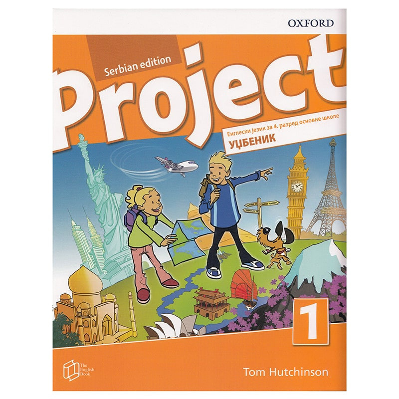 Project 1 (oup) SB Serbian edition 4. razred THE ENGLISH BOOK