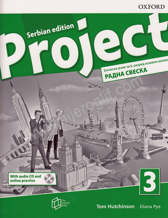 Project 3 (oup) AB Serbian edition 6. razred THE ENGLISH BOOK