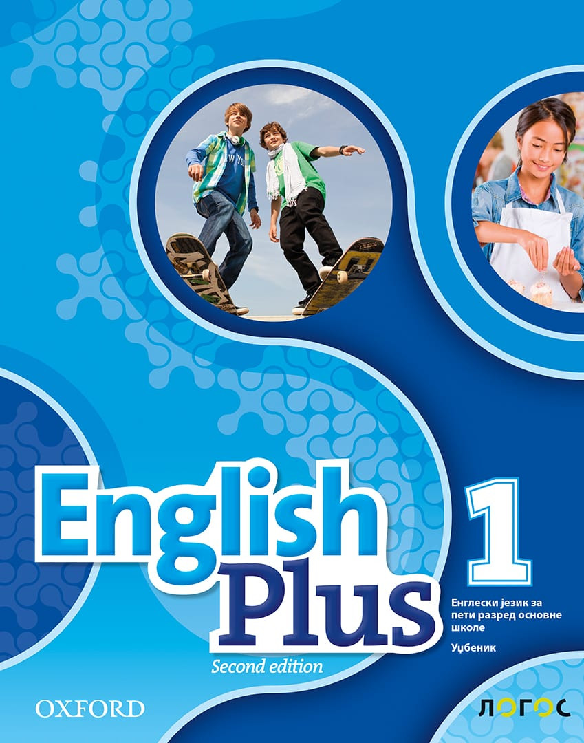 Engleski jezik 5 - English Plus 1 2nd edition - udžbenik NOVI LOGOS