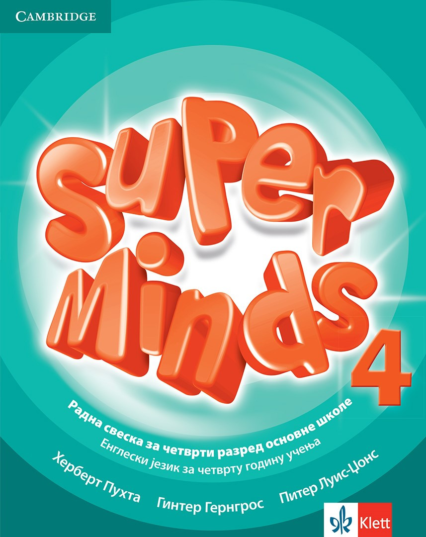 Engleski jezik 4 - Super Minds 4 - radna sveska (QR) KLETT