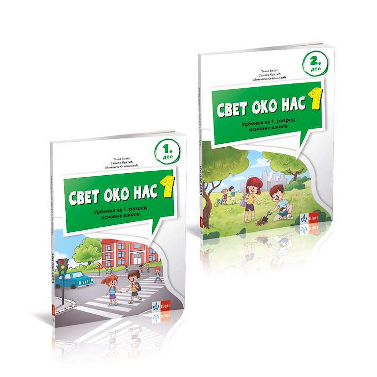 Svet oko nas 1 - udžbenik KLETT