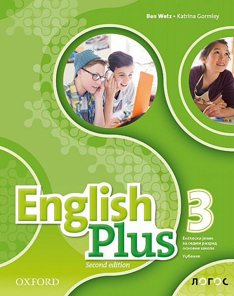 Engleski jezik 7 - English Plus 3 2nd edition - udžbenik NOVI LOGOS