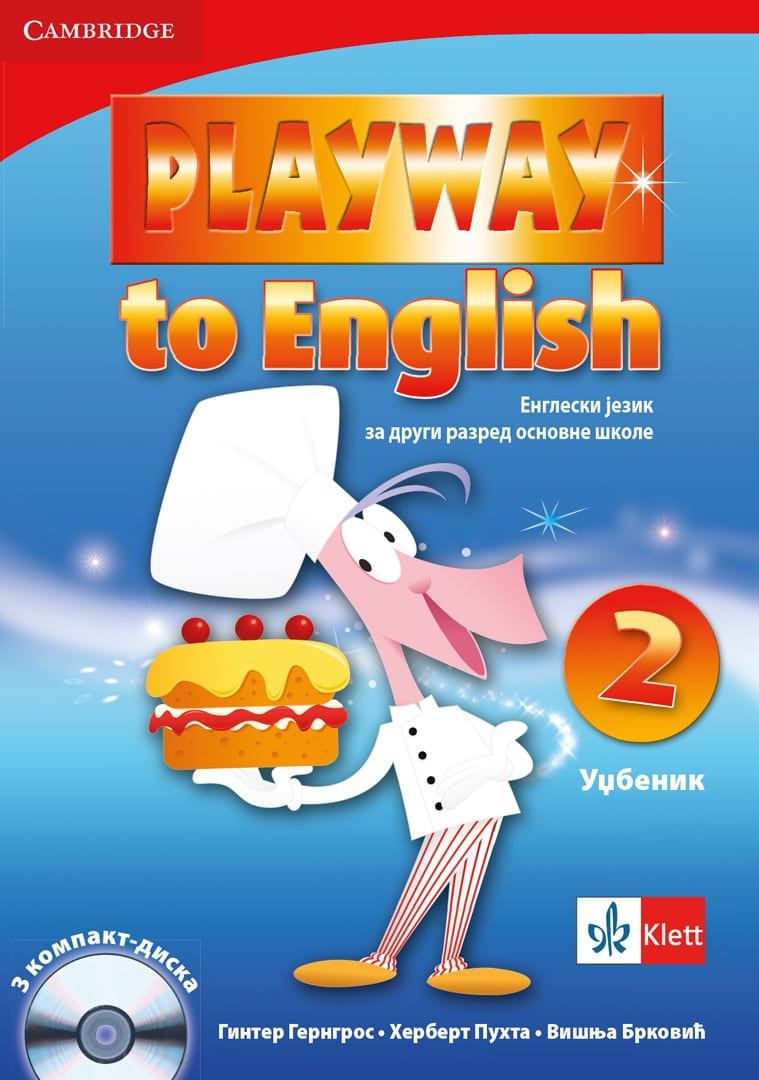 Engleski jezik 2 - Playway to English 2 udžbenik (QR) KLETT