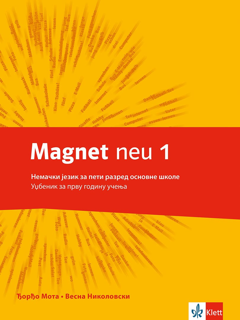 Nemački jezik 5 - Magnet Neu 1 - udžbenik (QR) KLETT