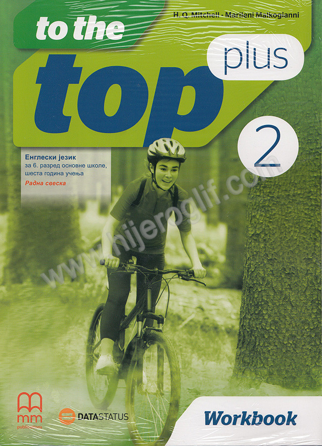 TO THE TOP PLUS 2 - Radna sveska DATA STATUS