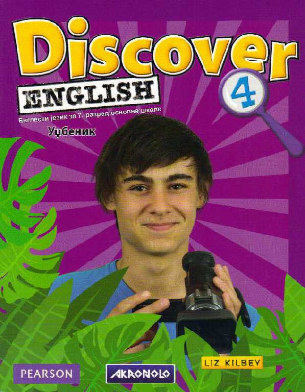 Discover English 4 SB 7. razred udzbenik AKRONOLO