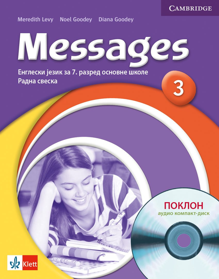 Engleski jezik 7 - Messages 3 radna sveska (QR) KLETT