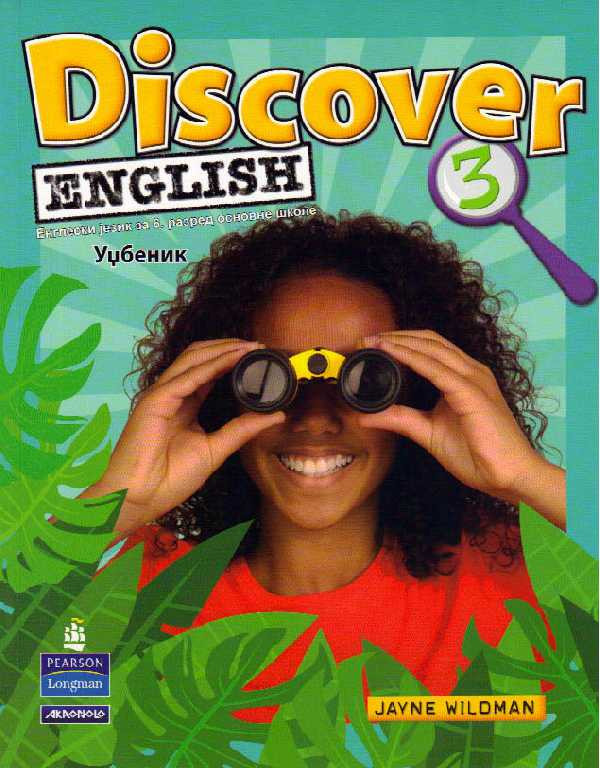 Discover English 3 SB 6. razred udzbenik AKRONOLO