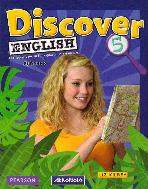 Discover English 5 SB 8. razred udzbenik AKRONOLO