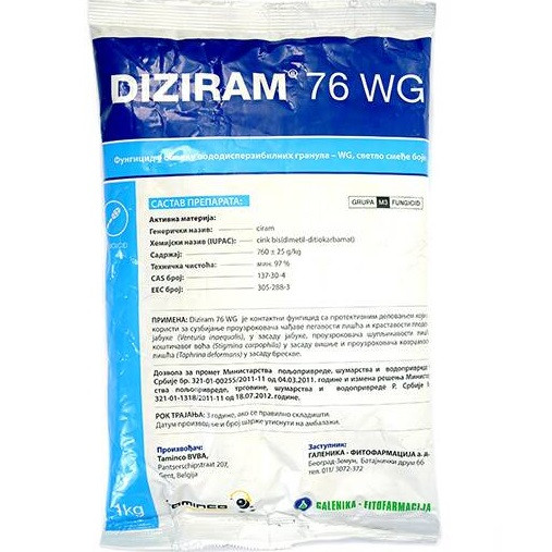 Fungicid Diziram 76 WG 1kg
