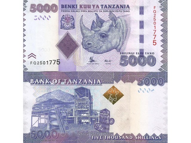 Tanzania 5000 shilingi 2010-2020. UNC
