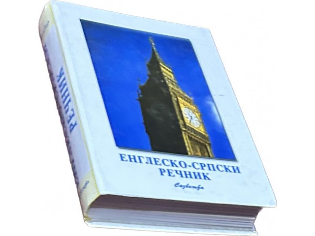 Englesko-Srpski rečnik novoo
