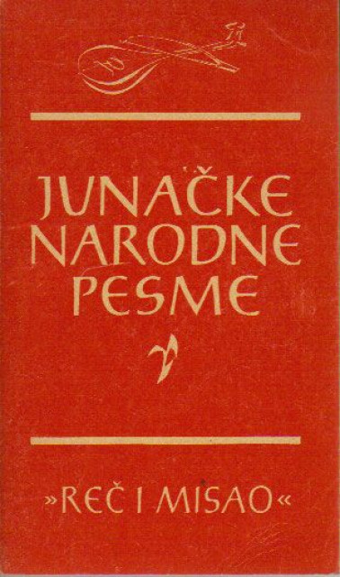 Junačke narodne pesme