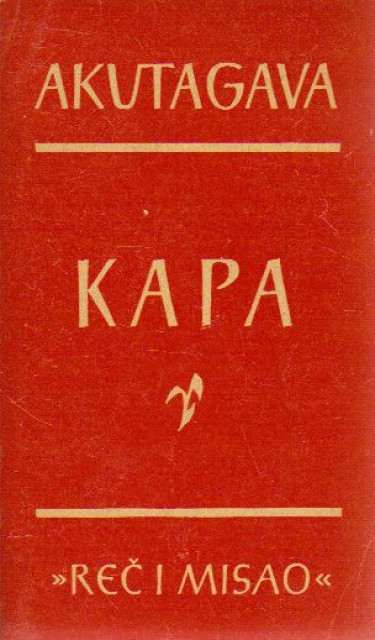 Kapa - Akutagava