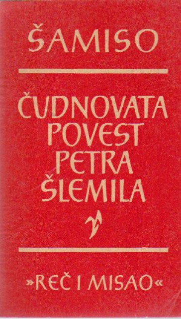 Čudnovata povest petra Šlemila - Šamiso