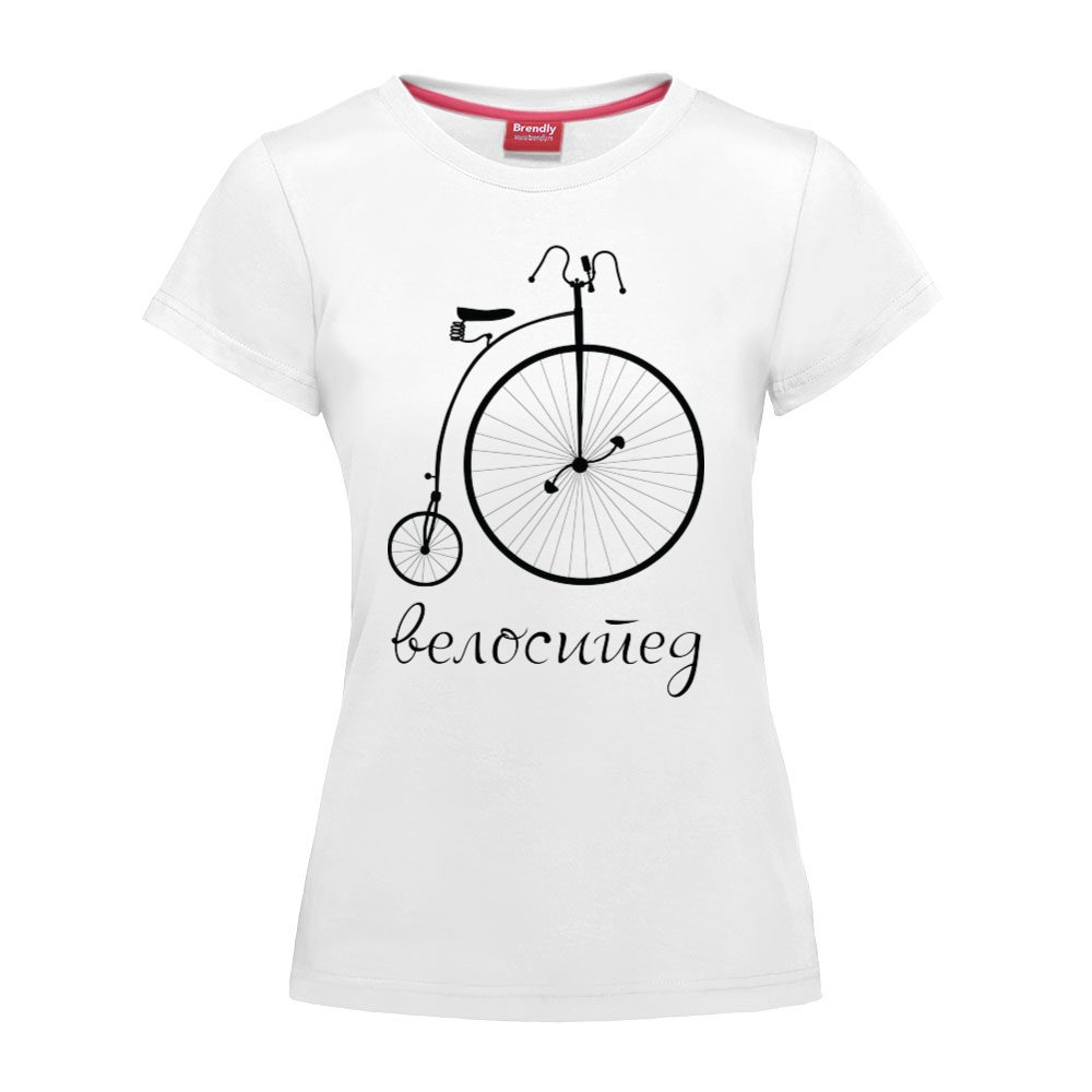Velosiped
