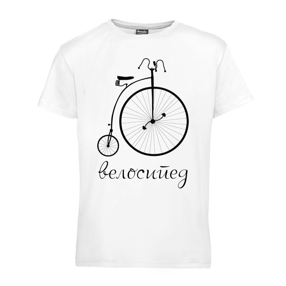 Velosiped