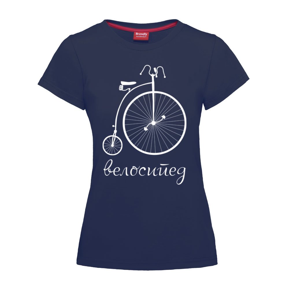 Beli velosiped