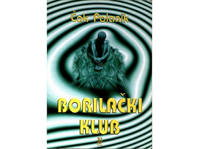 BORILAČKI KLUB - Čak Polanik