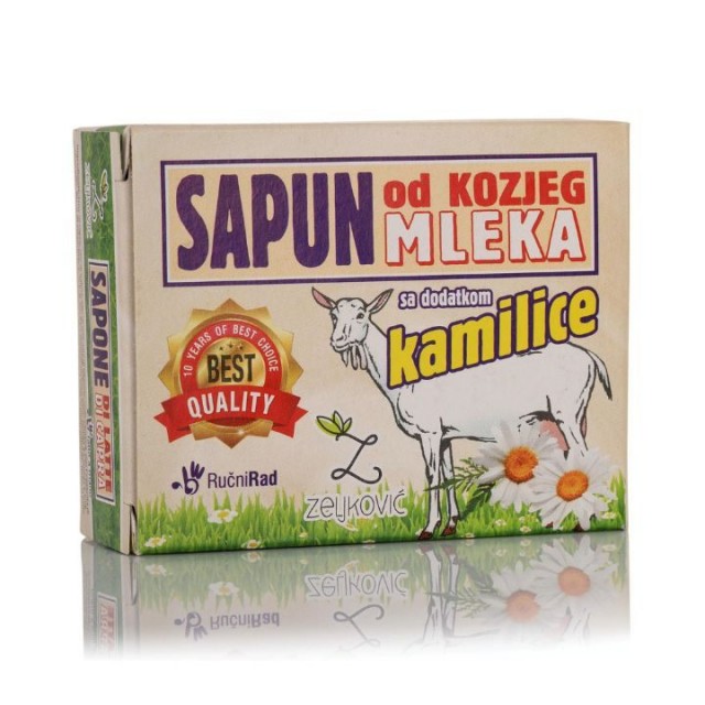 SAPUN OD KOZJEG MLEKA sa kamilicom, 70g