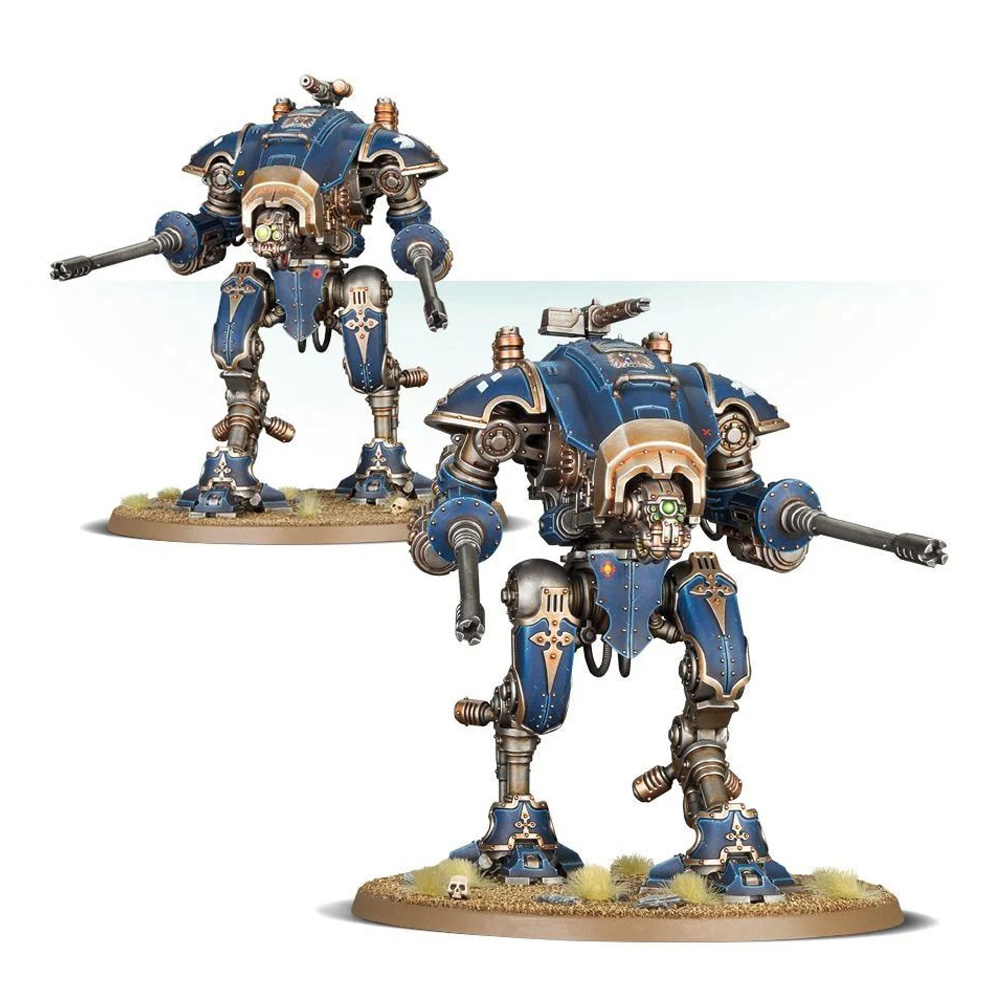 Imperial Knights: Knight Armigers