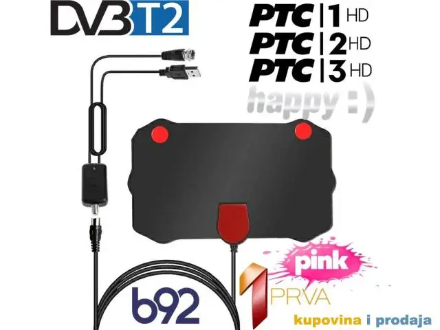 Sobne HDTV DVBT2 TV Antene