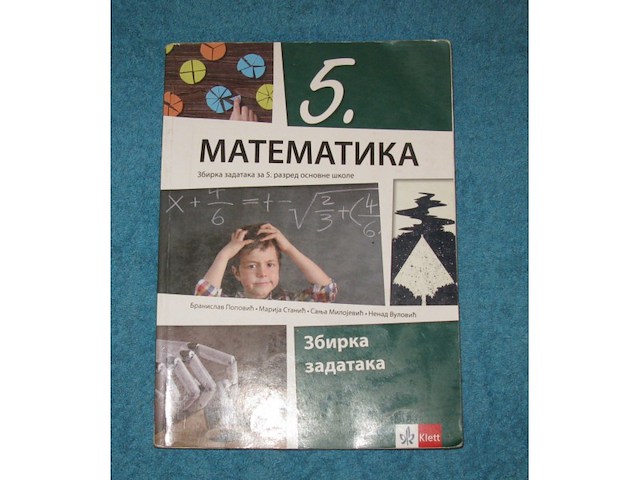 MATEMATIKA 5. ZBIRKA ZADATAKA, KLETT