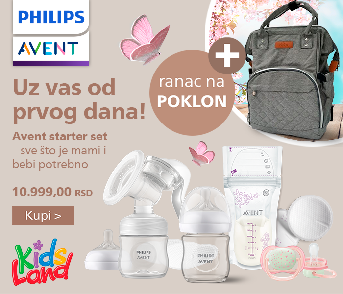 PHILIPS AVENT BABY POKLON RANAC SA 5 PROIZVODA (BQ047) - SIVA GIRL