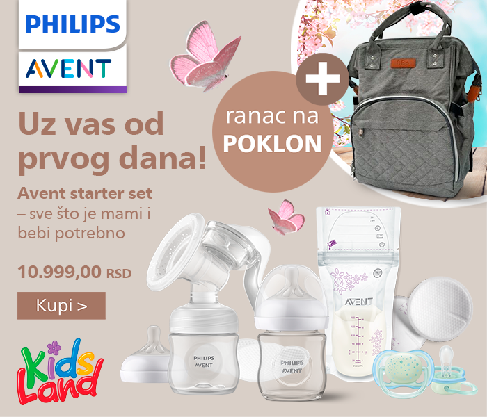 PHILIPS AVENT BABY POKLON RANAC SA 5 PROIZVODA (BQ047) - SIVA BOY