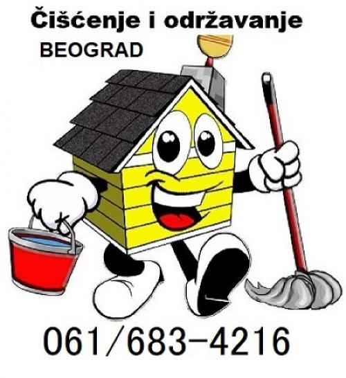 Čšćenje i održavanje